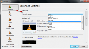 How To Change The Menu Interface Language In VLC Player - I Have A PC